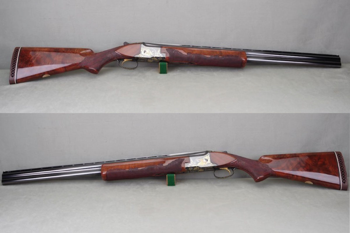 most expensive-over-under-shotguns
