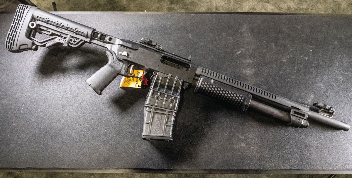 Highlights of the Mossberg 590R and 590RM Shotguns [Video] - GunBroker.com